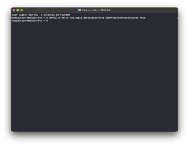 How to Disable the Creation of .DS_Store Files From a Mac