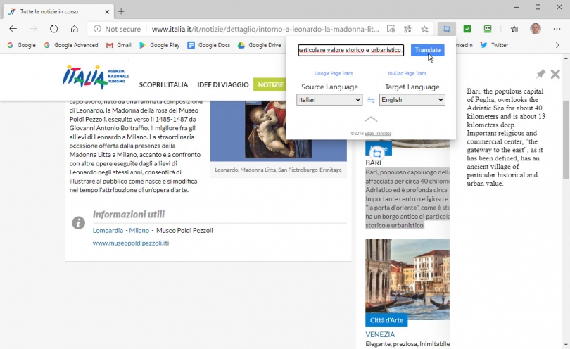 您应该立即开始使用的 5 个 Microsoft Edge 附加组件 - Flnug.com