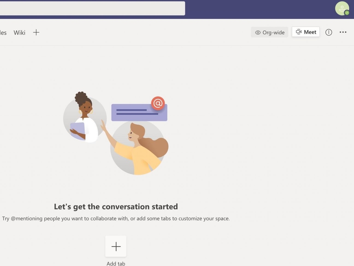 How to blur and change your background in Microsoft Teams