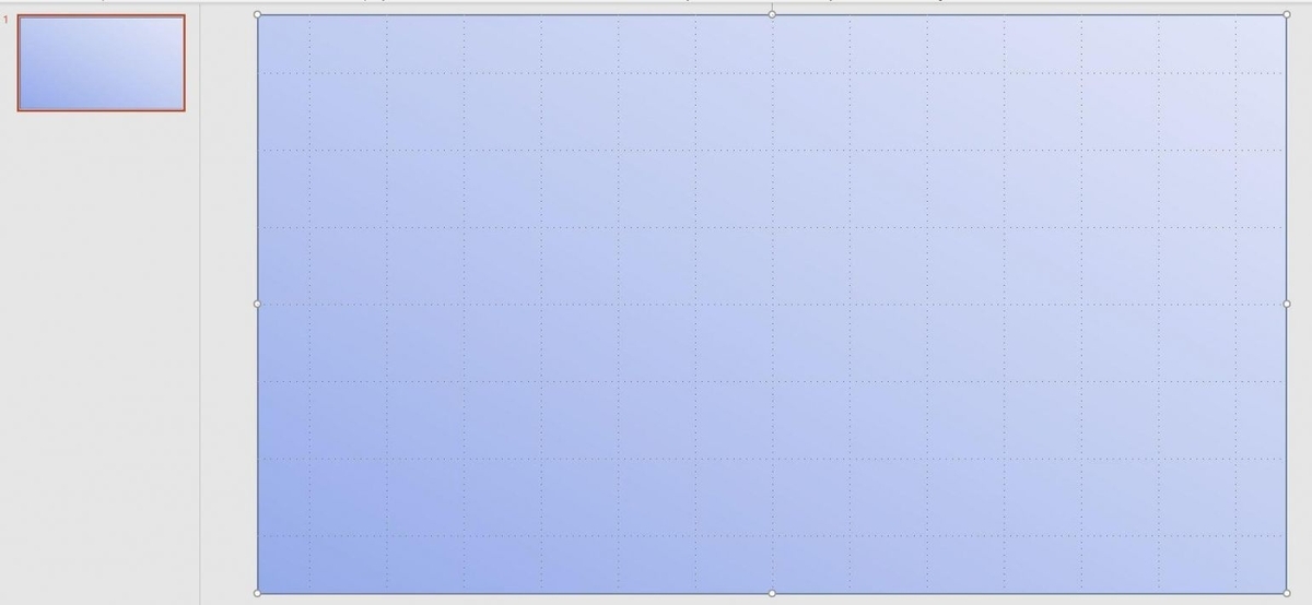 How to create a fun Fly In effect in PowerPoint