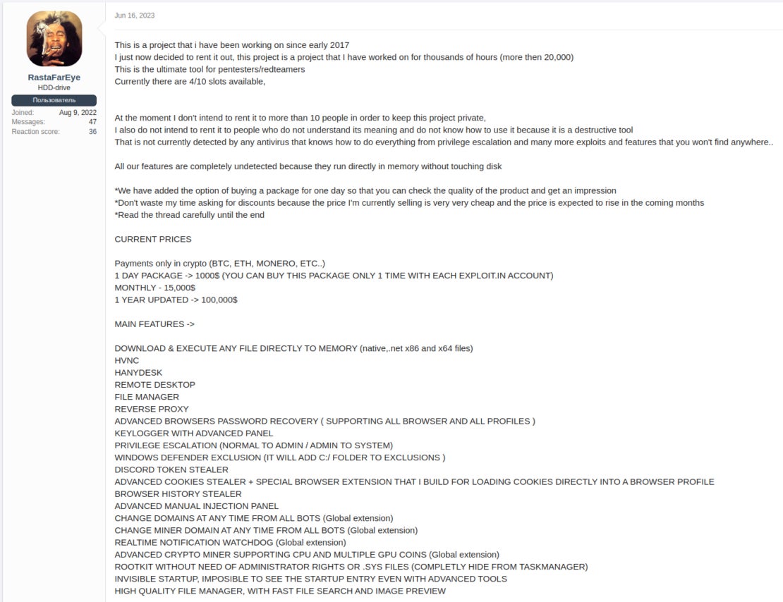 New DarkGate Malware Campaign Hits Companies Via Microsoft Teams New DarkGate Malware Campaign Hits Companies Via Microsoft Teams