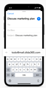 TickTick Review: Pricing, Features, Pros & Cons