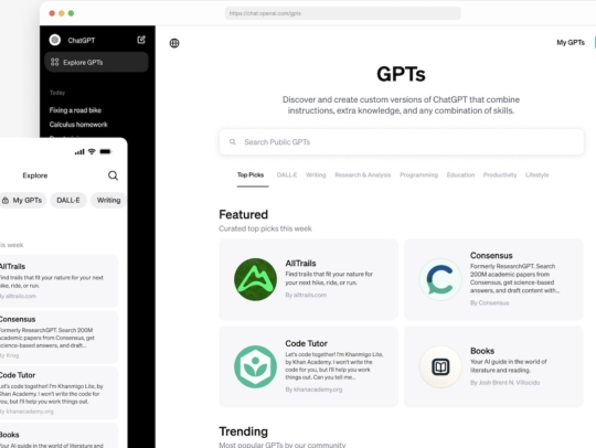 Developer | TechRepublic