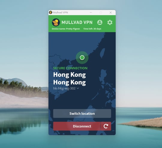 Mullvad VPN Review: Features, Pricing, Pros & Cons