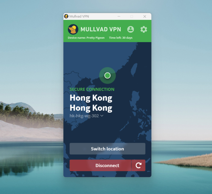 Mullvad VPN Review: Features, Pricing, Pros & Cons
