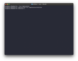 Basic Terminal Commands: Navigating the macOS Directory Structure