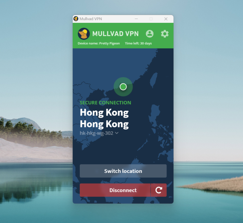 The 6 Best VPN Solutions for Small Businesses in 2024