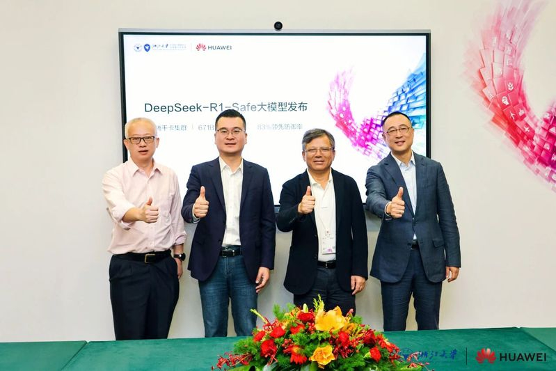 Huawei Unveils 'Safe' DeepSeek Model to Meet China’s AI Rules